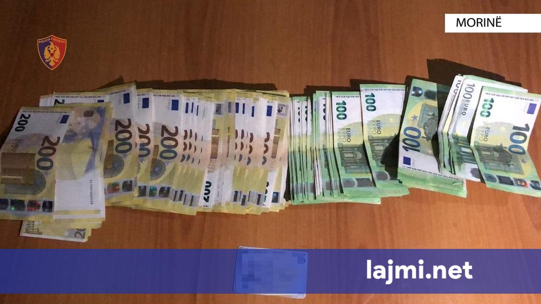 Kosovarit i sekuestrohen 20 mijë euro – Tentoi t’i fuste ilegalisht në ... Kosovarit i sekuestrohen 20 mijë euro – Tentoi t’i fuste ilegalisht në ...