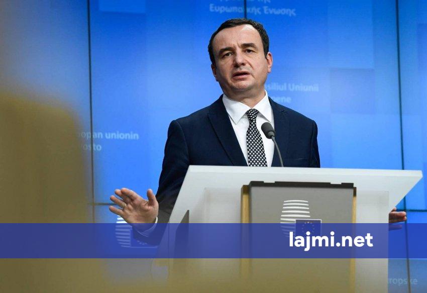 Anulohet Samiti i Liderëve të Ballkanit Perëndimor dhe Bashkimit ... Anulohet Samiti i Liderëve të Ballkanit Perëndimor dhe Bashkimit ...