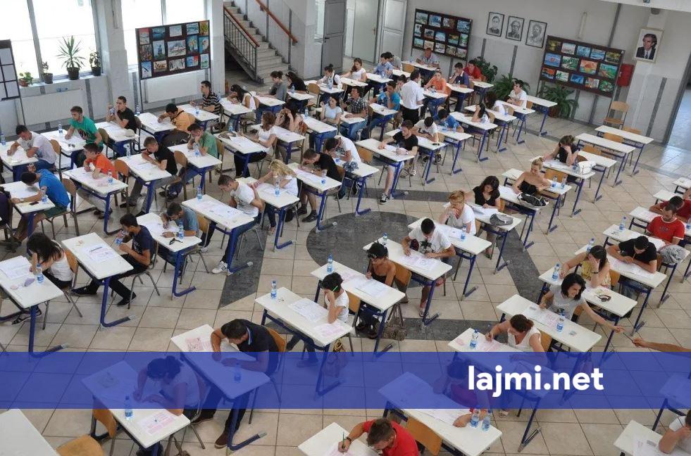 Nesër nis aplikimi për provimin e maturës përmes e-Kosova, në shkolla ...